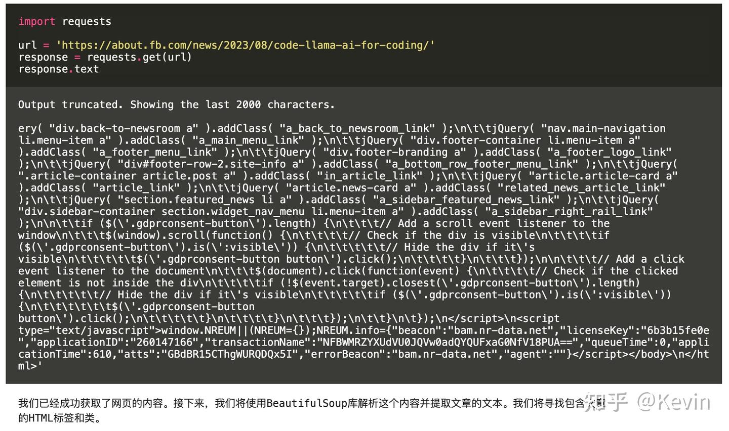 Open Interpreter：OpenAI Code Interpreter的开源实现｜本地化｜可联网 - 知乎