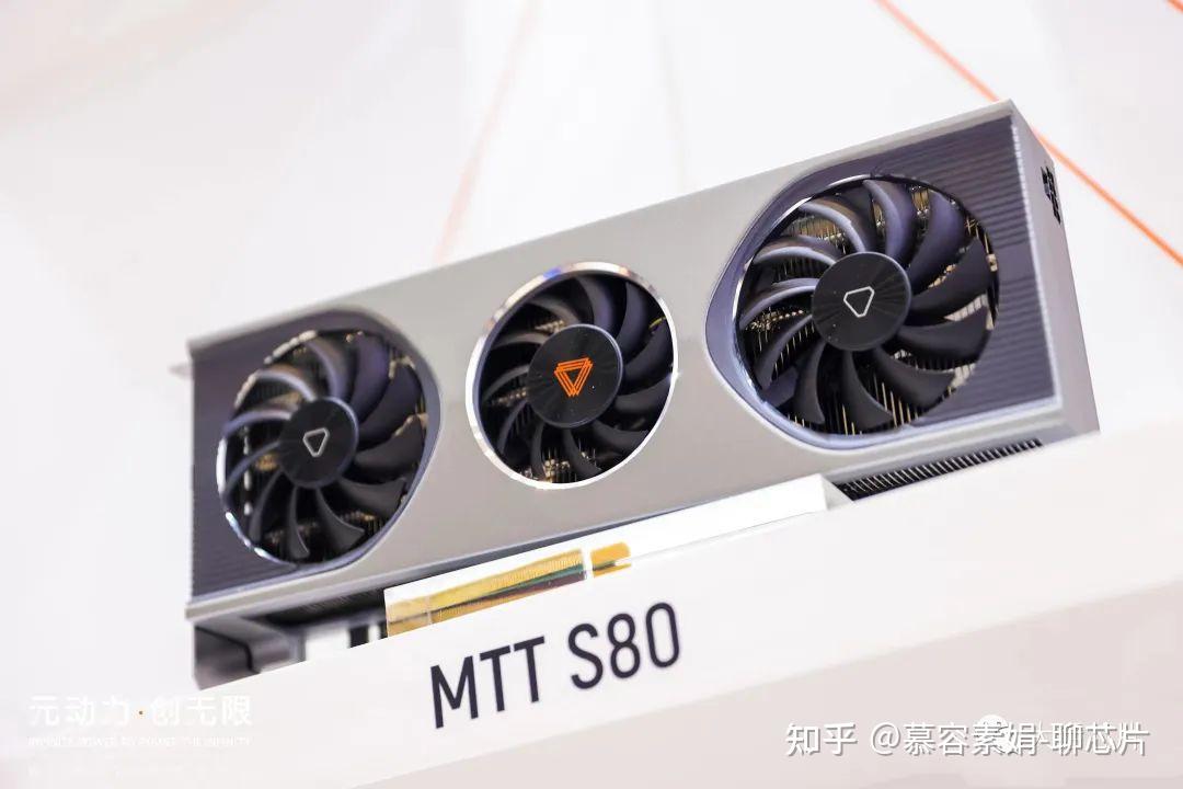 CPU、GPU双喜临门，国产高端芯片加速进行时 - 知乎