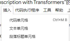 AI扒谱 - MT3 - 知乎