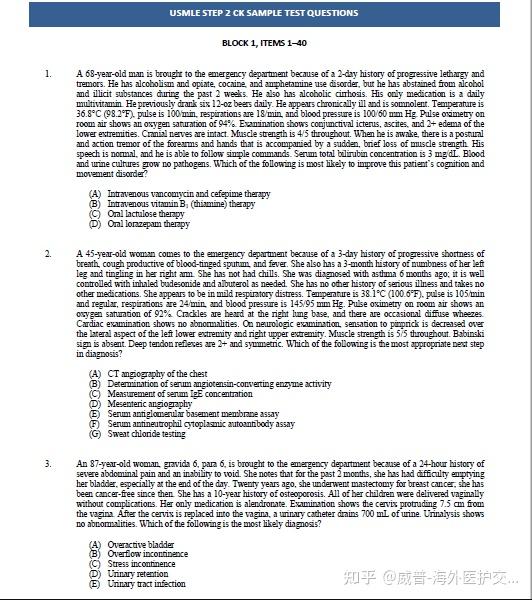 两大医师执照考试—USMLE vs PLAB？你究竟知道多少？ - 知乎