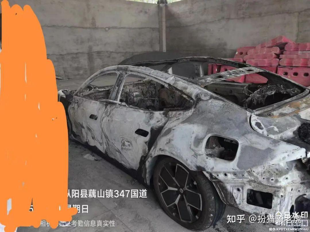 考编途中，三位小姐姐开小米SU7高速撞车去世, 车被烧成骨架! - 知乎