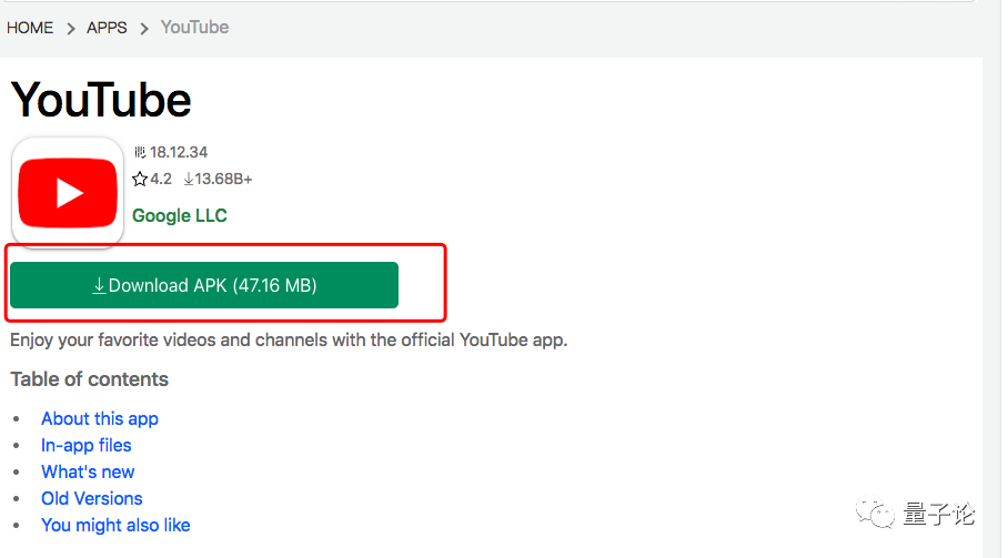 不用科学操作！Google Play谷歌商店App下载使用小技巧，超详细指南 - 知乎