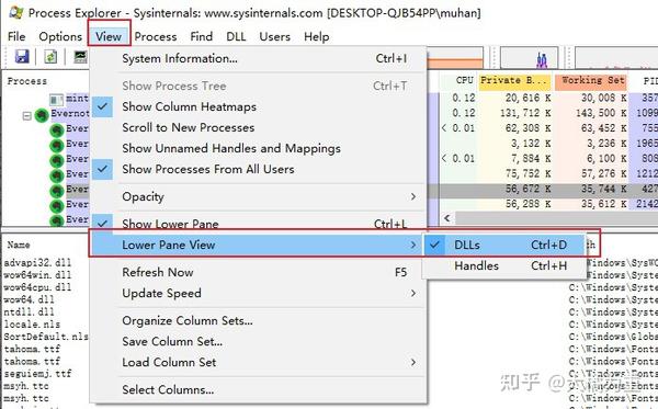 ProcessExplorer常用操作 - 知乎