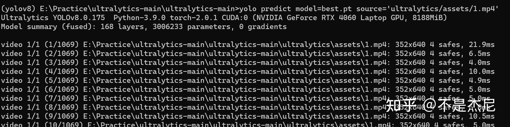 最新版YOLOv8测试运行--学习笔记 - 知乎