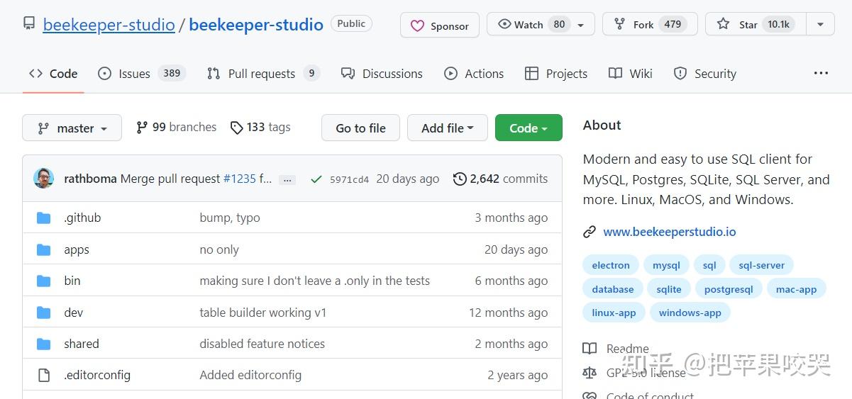 Github Star 过万！用这款免费工具代替收费的Navicat，我看行 - 知乎