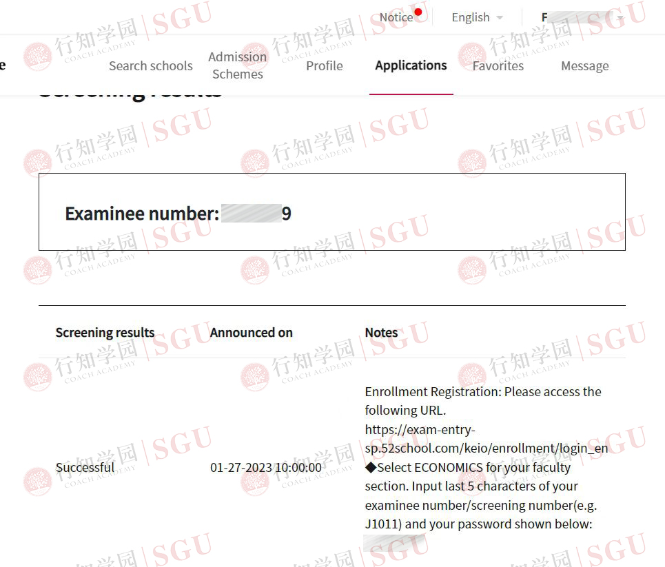 SGU合格 | 庆应义塾大学PEARL项目发榜，行知带走两枚offer！ - 知乎