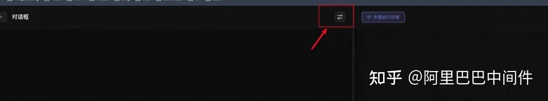 Serverless JManus: 企业生产级通用智能体运行时 - 知乎