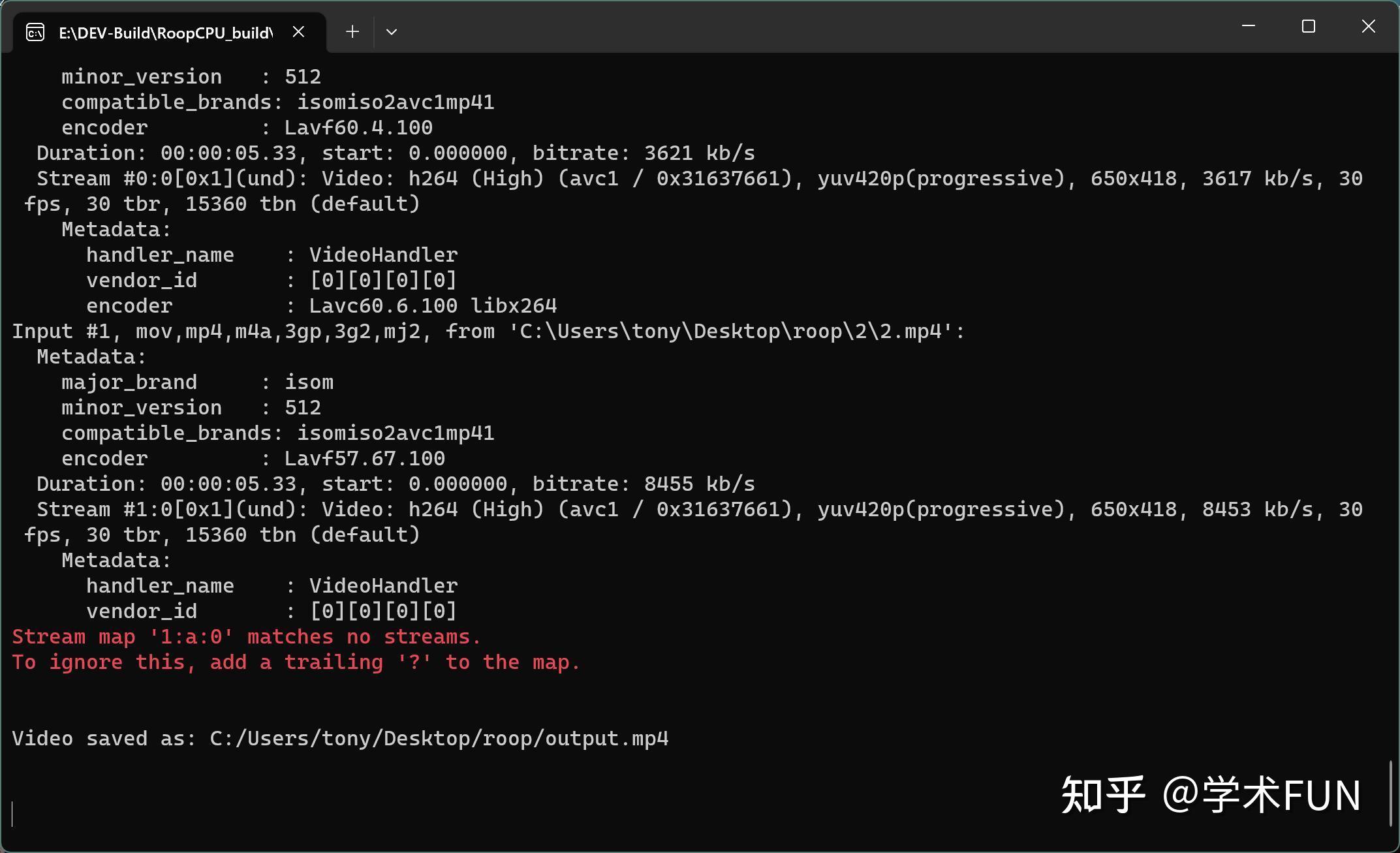 单图AI换脸离线软件Roop使用教程 - 知乎