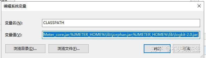windows 测试工具jmeter安装配置教程 - 知乎