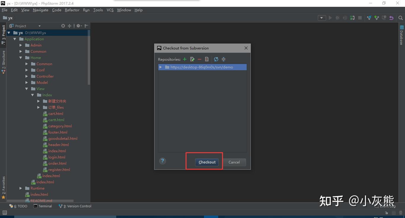 phpstorm中配置使用svn详细步骤 - 知乎