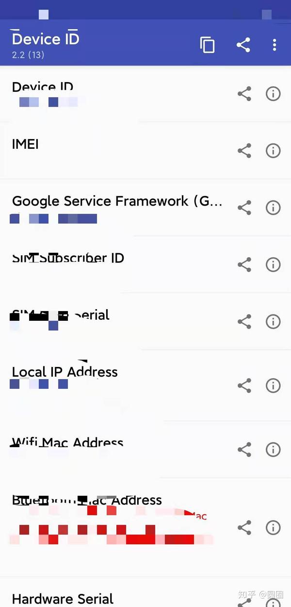 解决最新版安卓ps app 无法登录问题（v20.9.4） - 知乎