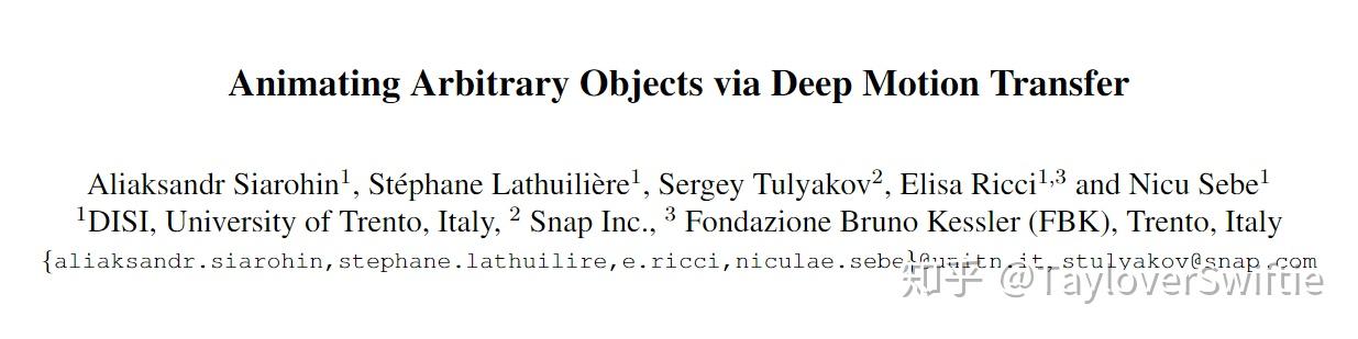 通过深度运动迁移使任意物体动画化:Monkey-Net - 知乎