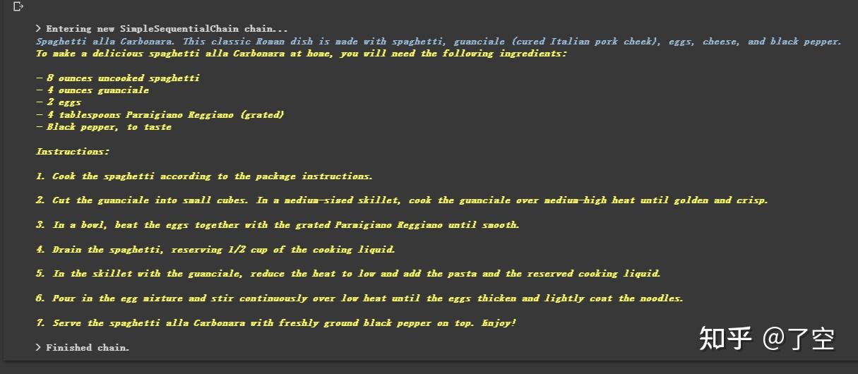 OpenAI API 进阶使用指南01 - 知乎