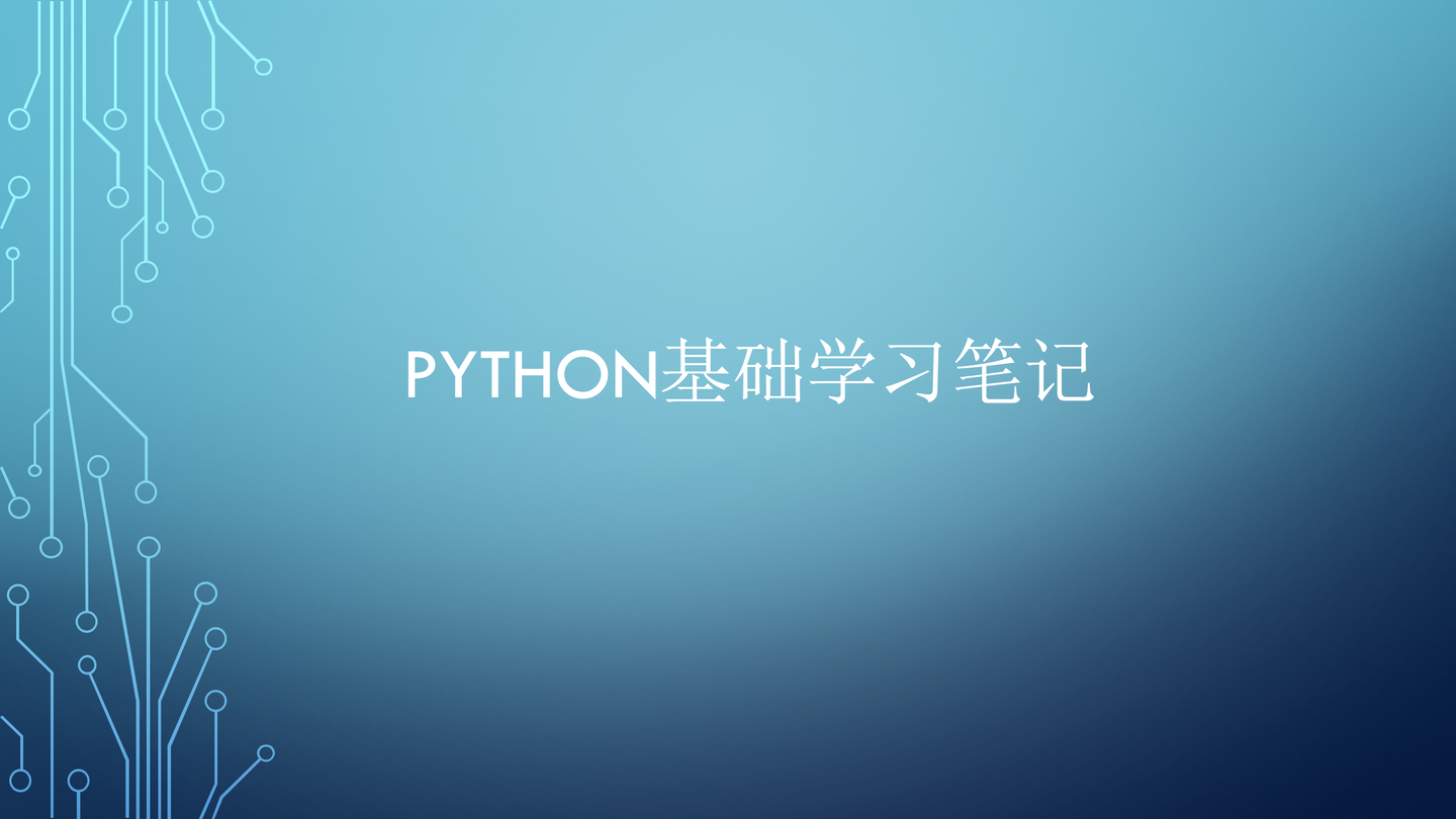 一文教你深入理解正则表达式（基础篇十五） 知乎 