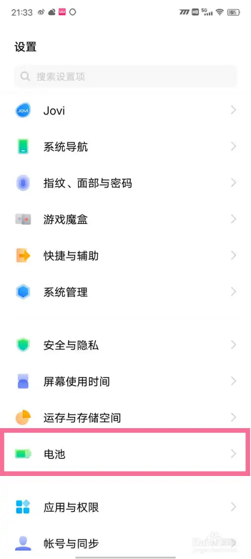 YouTube ReVanced：第三方去广告客户端，免费 - 知乎
