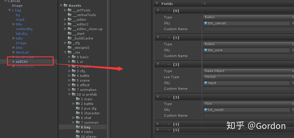 四：lua写UI的一些使用心得 - 知乎