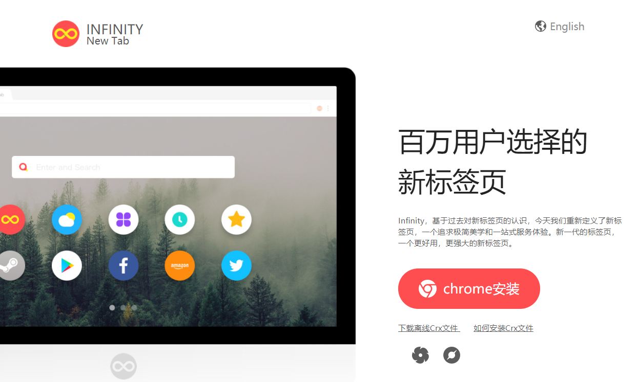 把每天都要用的网站放一起，做一个只属于你的导航页 - 知乎