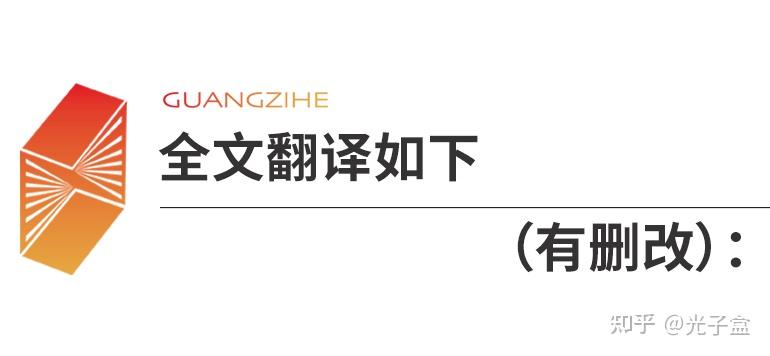 IEEE Spectrum杂志7月刊：量子纠错是时候发挥作用了 - 知乎