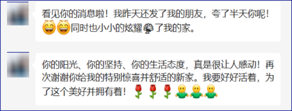 用88个适老改造细节，读懂全社会都在关注的「适老设计」 - 知乎