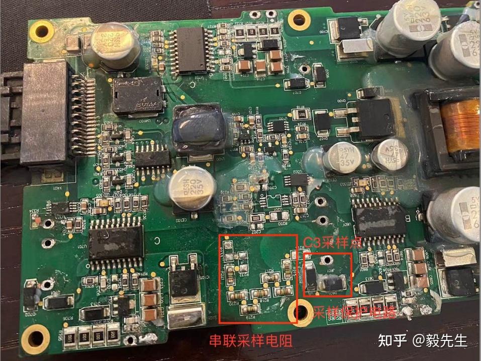 比亚迪秦混动版电机控制器电路分析 - 知乎