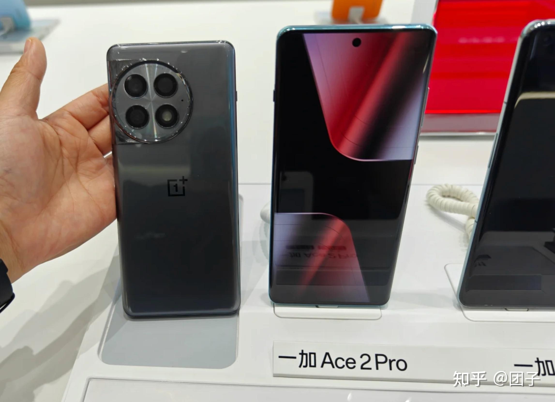 2023年一加ace2pro双十一会降价吗？真我gt5和一加ace2pro怎么选？真我gt5和一加ace2pro哪个好？