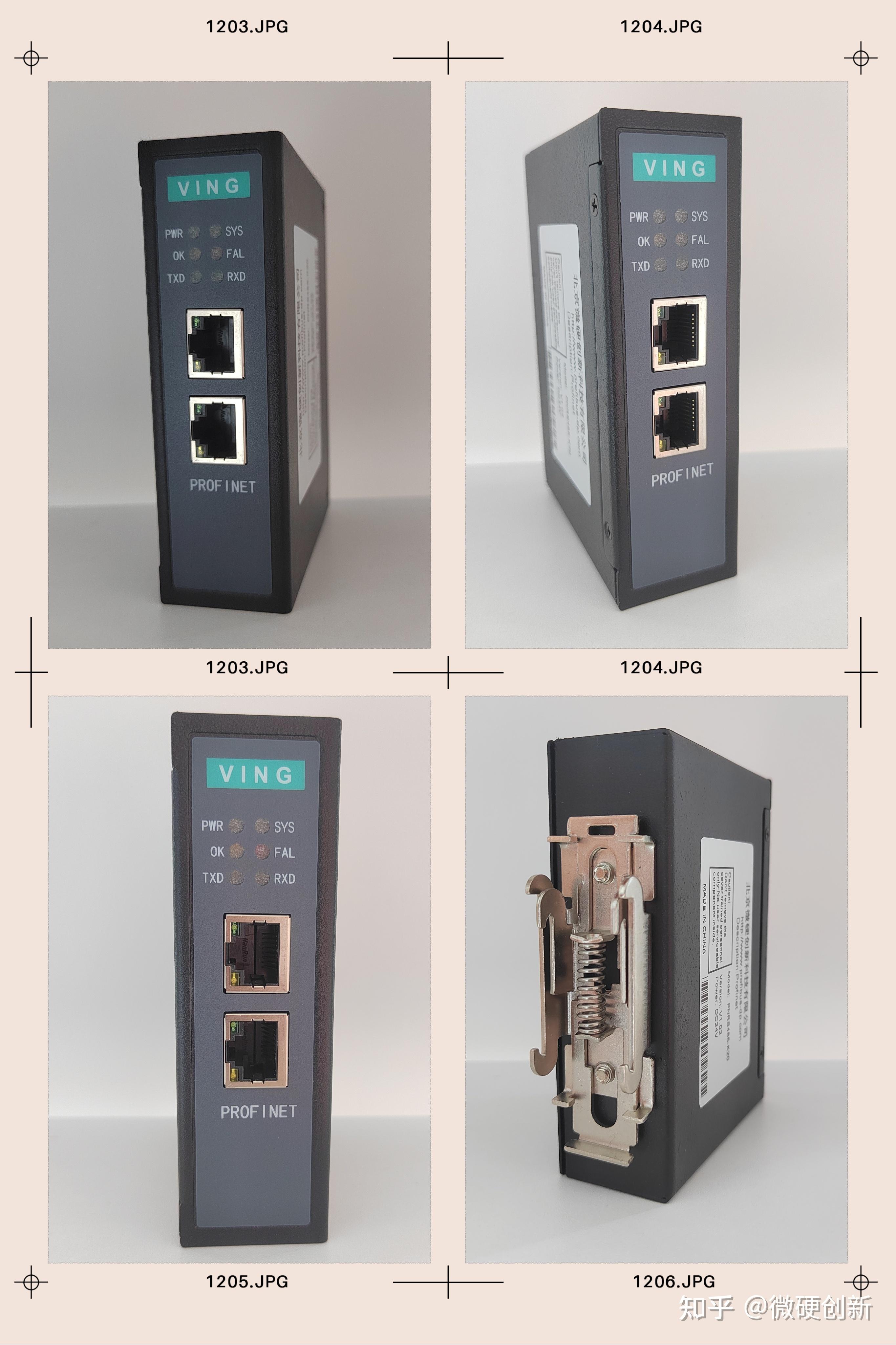 MODBUS转PROFINET网关将联测_LDG-SIN-ZA高精度电磁流量计接入西门子1500 PROFINET网络配置方法 - 知乎