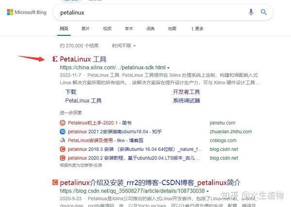 制作ZCU102的PYNQ镜像 - 知乎