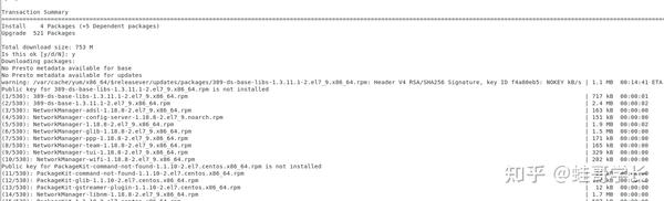 Redhat7.9 更换与配置yum源 - 知乎