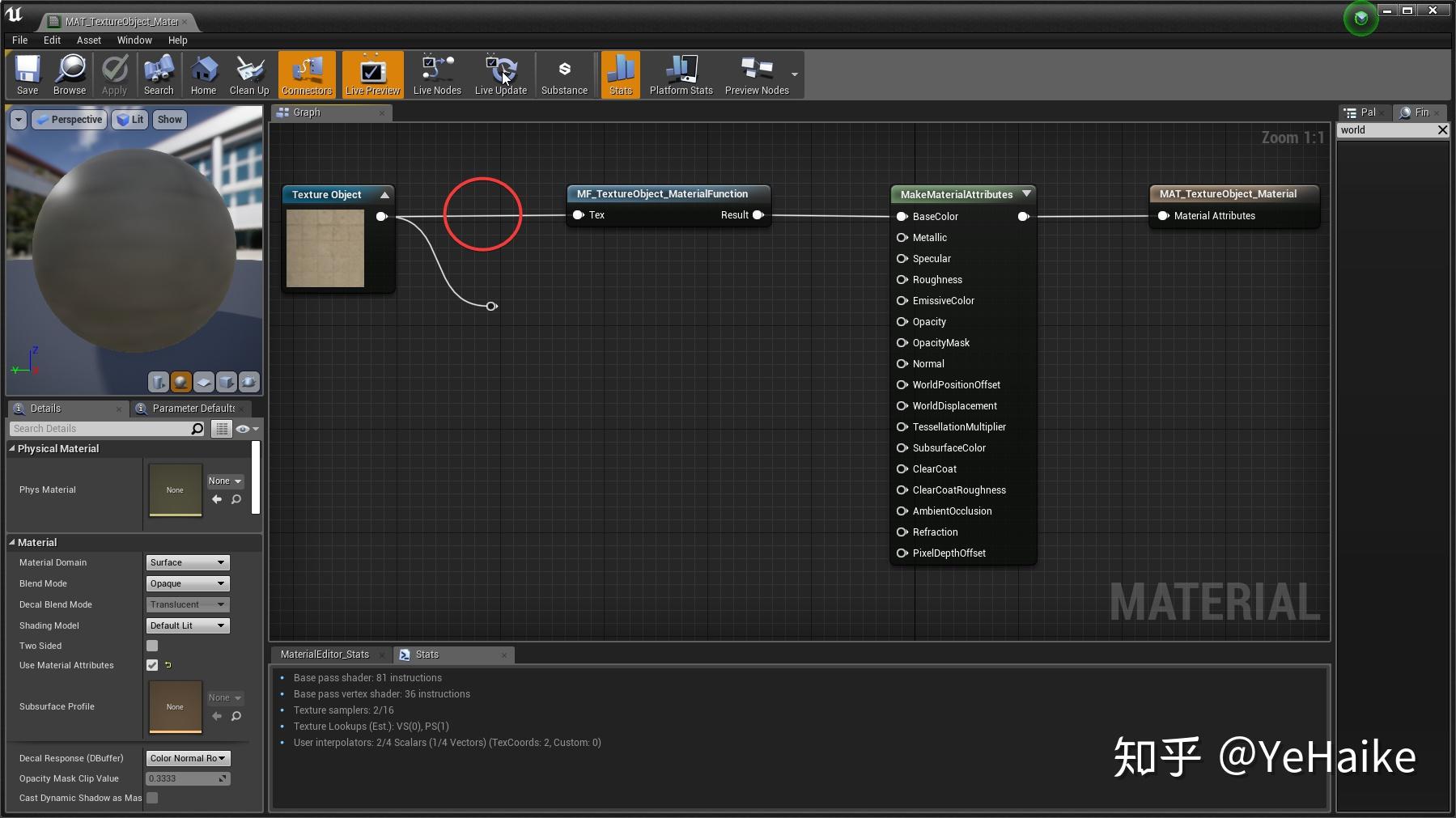 第5期（3）：UE4的奇怪Bug和解决方案汇总(04) - 知乎
