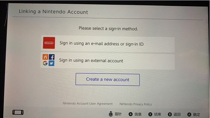 Nintendo Switch 主机到手之后：任天堂NS帐号注册教程 - 知乎
