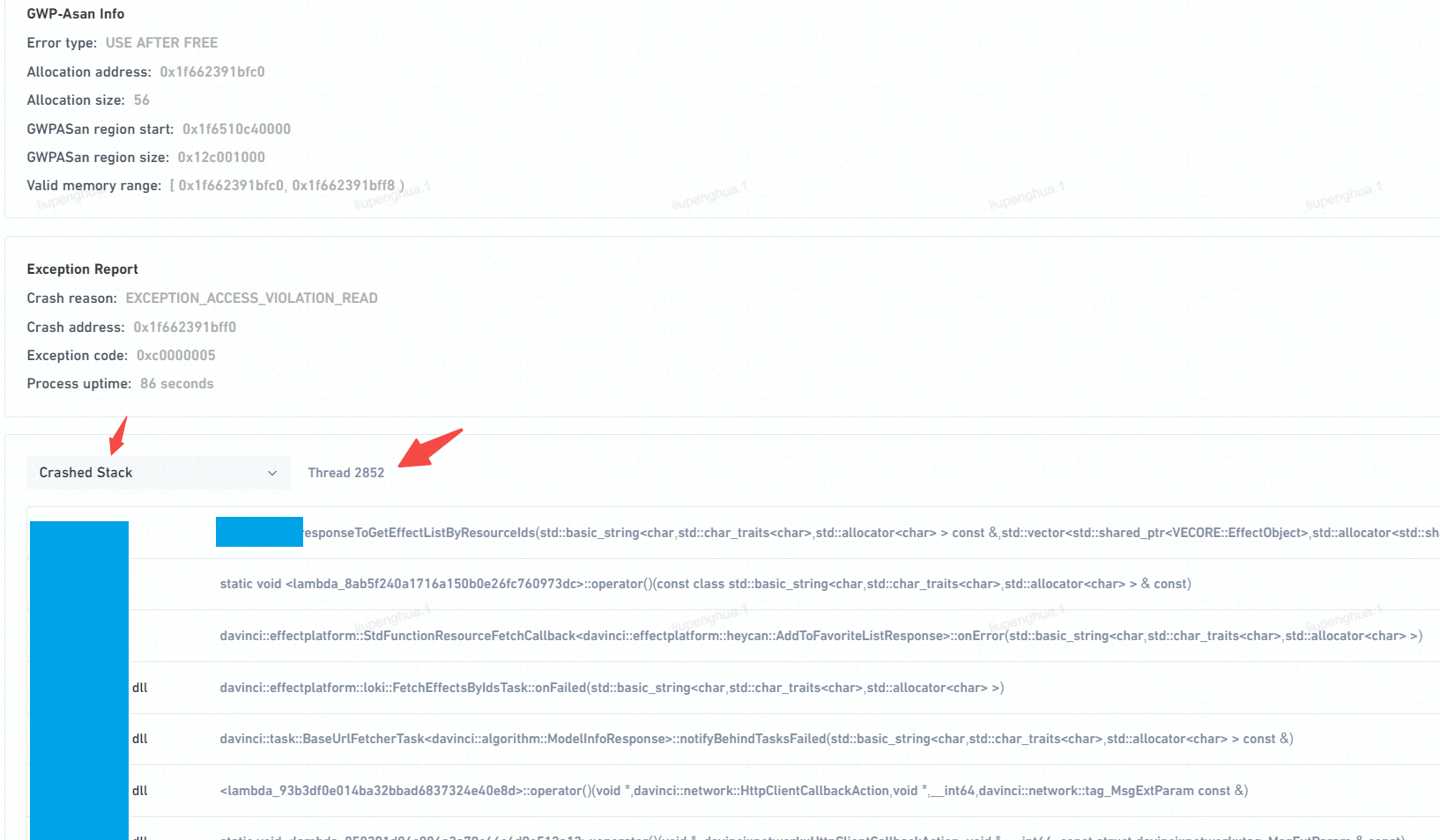 PC GWP-ASan方案原理 | 堆破坏问题排查实践 - 知乎