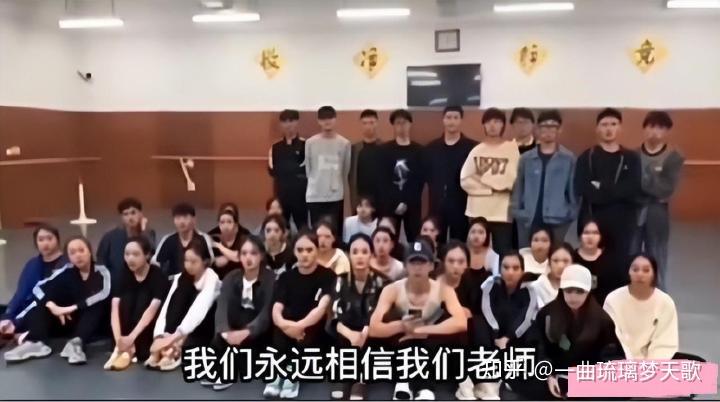 山东艺术学院高彦事件,玫瑰少年凋落,同性恋是触犯了人间法规,还是触怒了天条 知乎
