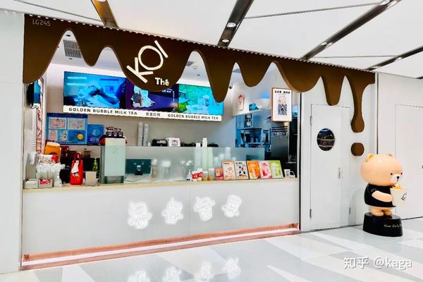 多个新品牌亮相 | One ITC迎来开业后最为集中的一轮调整 - 知乎