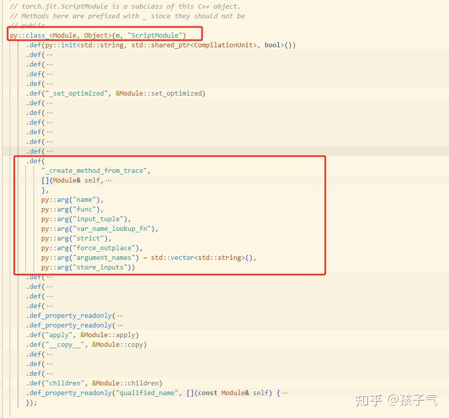 torch.jit.trace 生成trace 的过程 - 知乎