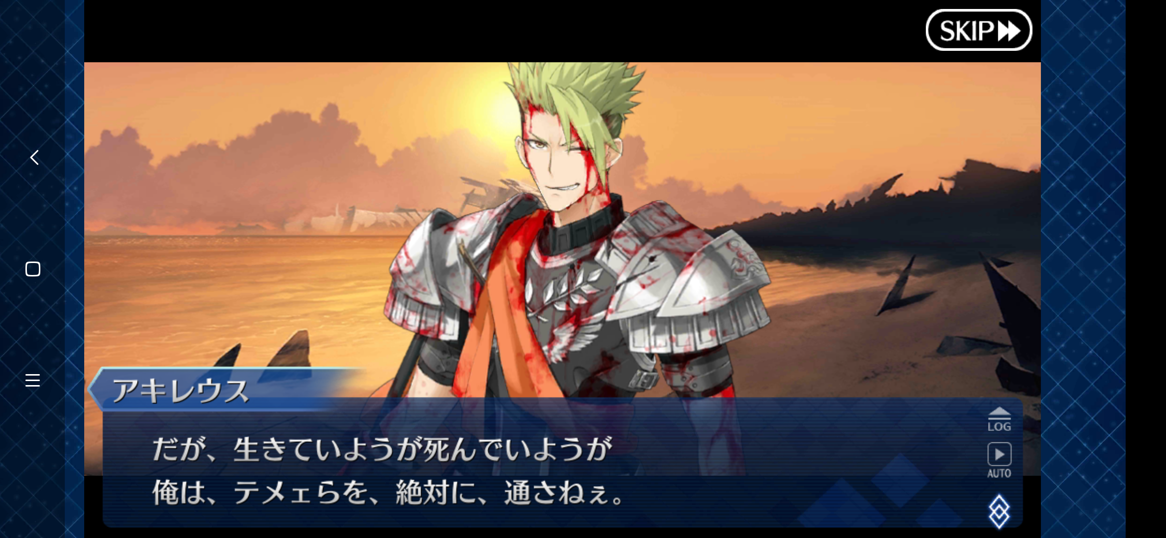 fgo2.5章究竟是什么剧情？ - 知乎