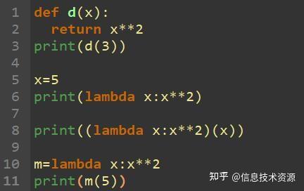 Python中如何使用Lambda函数 - 知乎