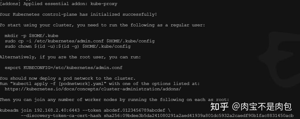 Kubeadm方式部署kubernets127 知乎
