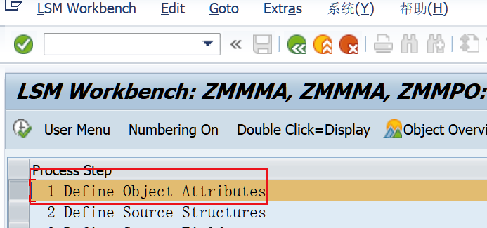 LSMW+IDOC导入多条件类型采购订单 - 知乎