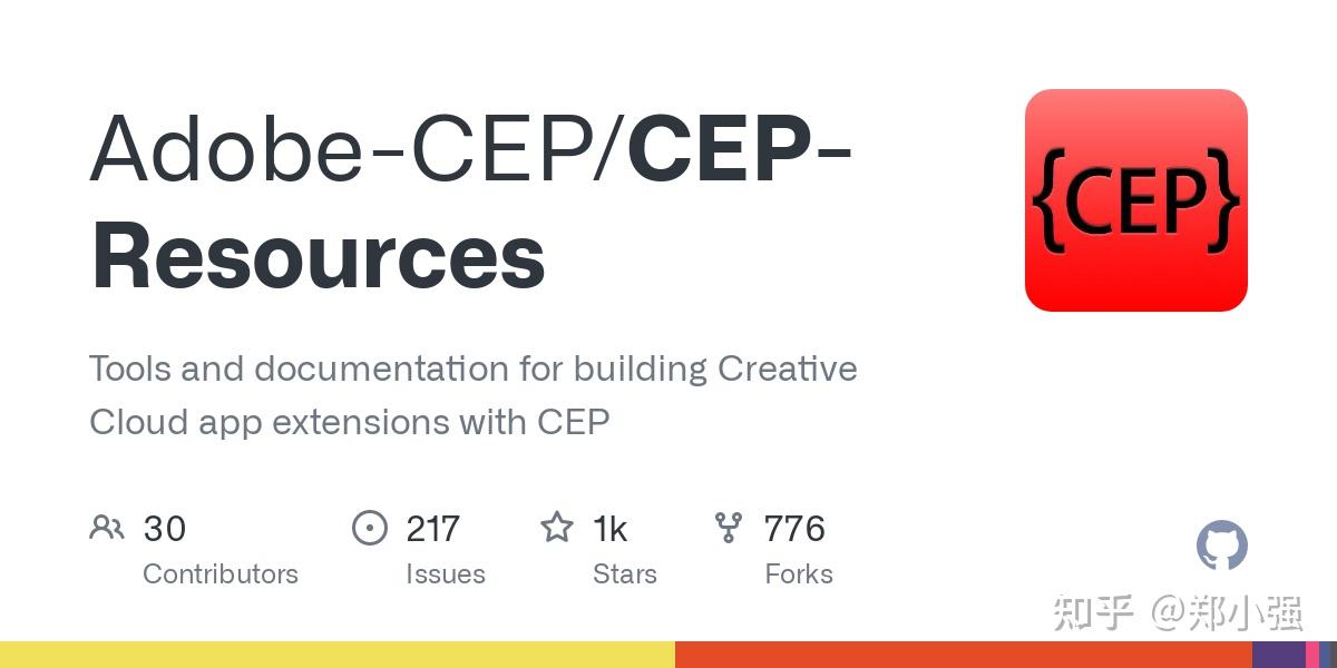 【Adobe UXP插件开发中文教程】- 1. 简介 - 知乎