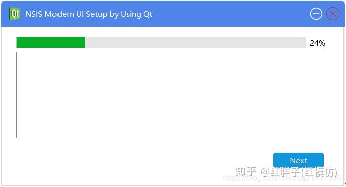 NSIS制作安装包笔记（二）：NSIS使用NSIS+Qt界面制作安装包流程 - 知乎