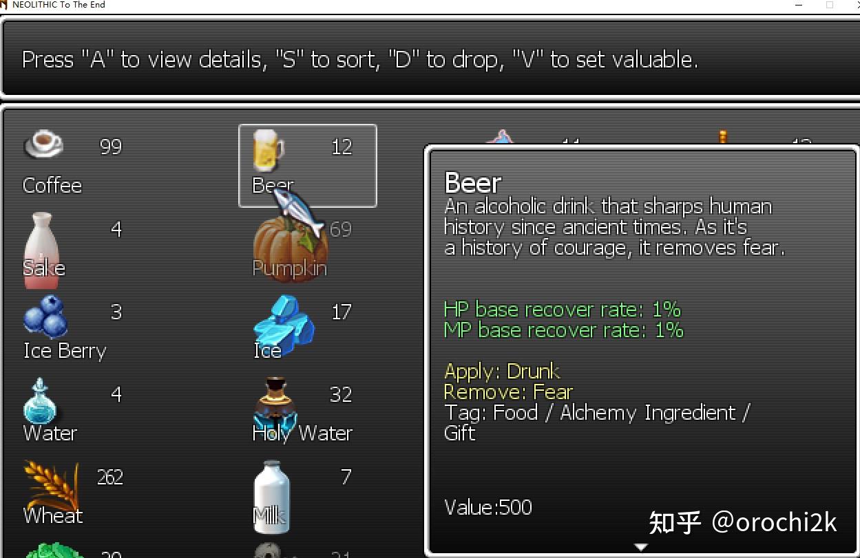 Update, Version 20251113 - 知乎