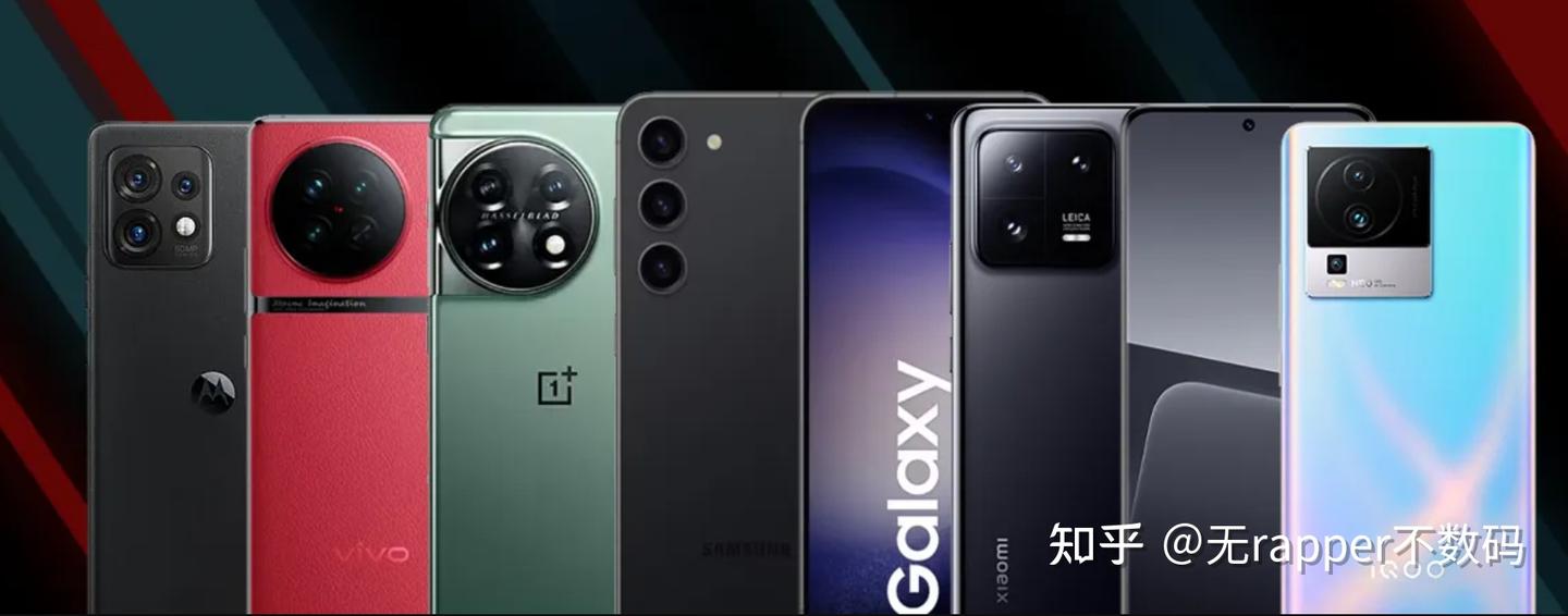 久等618，4K预算怎么告别大冤种？选这四款8 Gen 2新机绝不踩雷 - 知乎