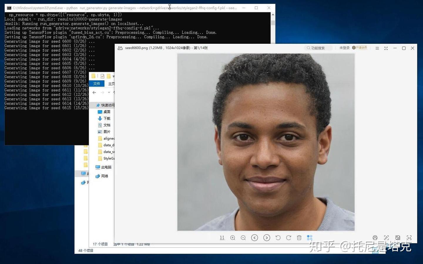 玩转StyleGan2：手把手教你安装并运行项目！ - 知乎