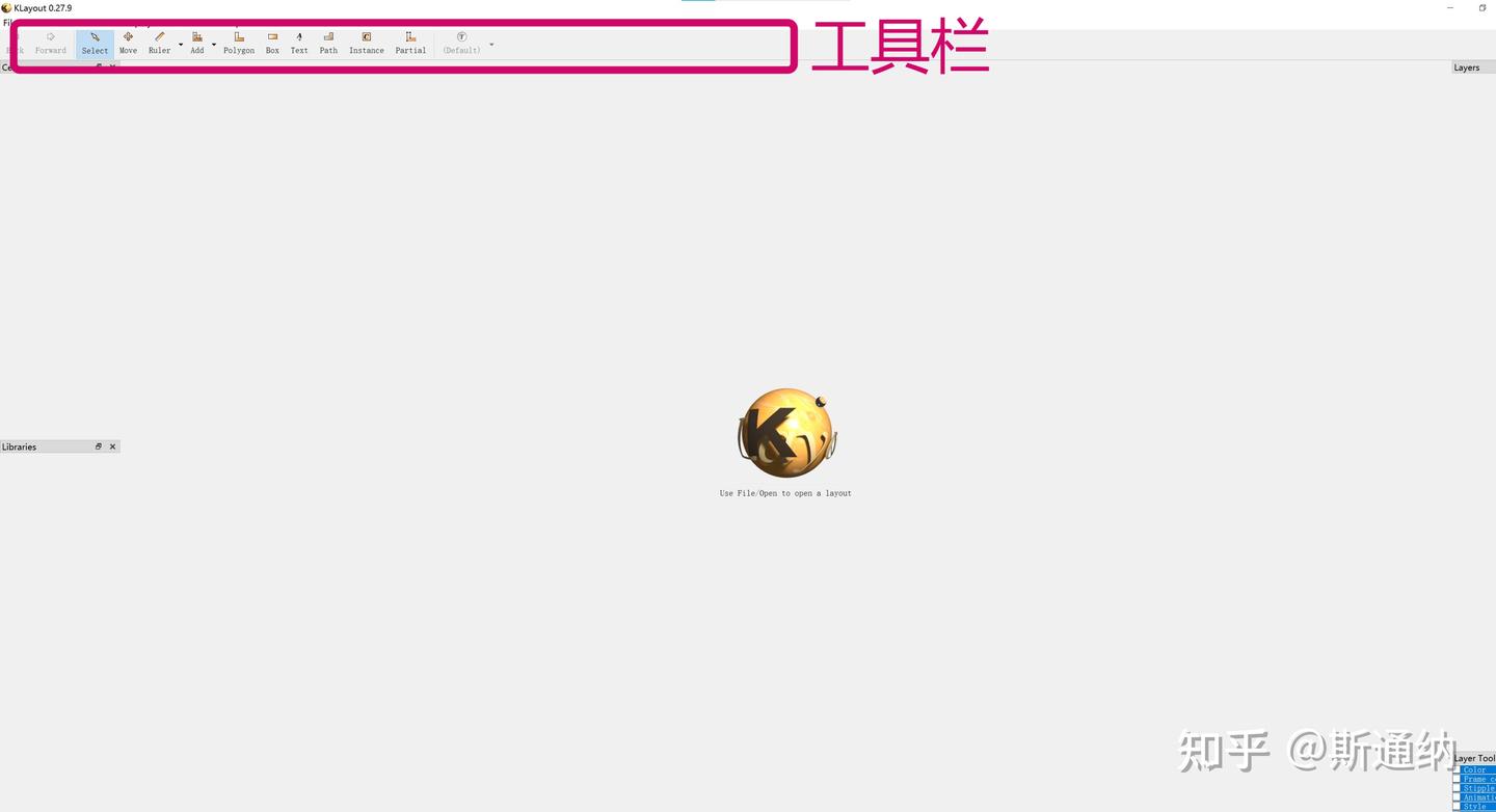 【一】【版图绘制-Klayout教程】【简要介绍】 - 知乎