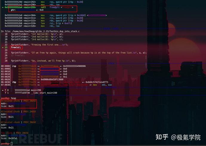 How2heap -- fastbin_dup_into_stack(by glibc-2.23) - 知乎