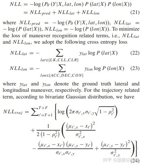 谈谈对双变量高斯负对数似然损失函数B-NLLloss的个人理解 - 知乎