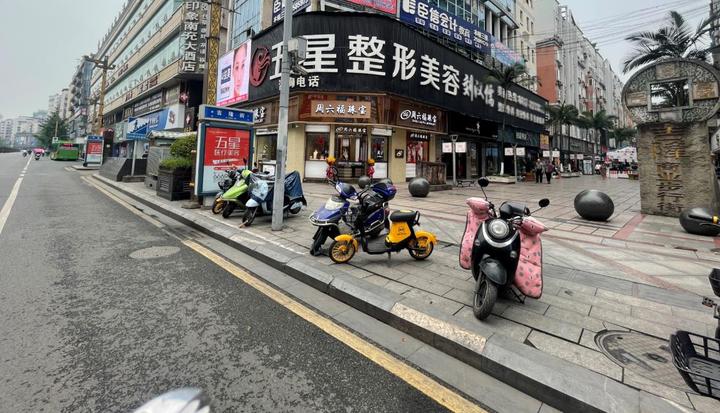 南充五星医疗美容 - 知乎