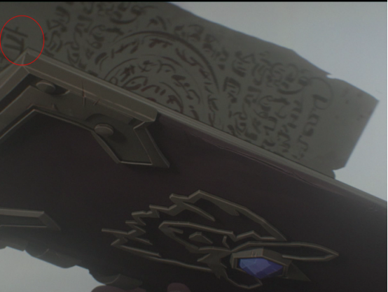 S8全球总决赛主题曲《RISE》MV“登峰造极境”解析 - 知乎