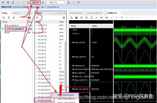 Matlab与fpga数字信号处理系列（6）—— Verilog 实现并行 Fir 滤波器 知乎
