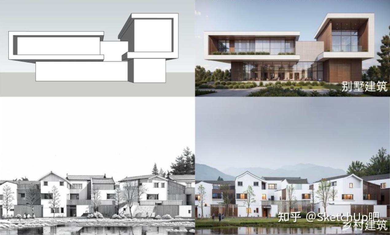 SUAPP灵感渲染详细介绍+教程 - 知乎